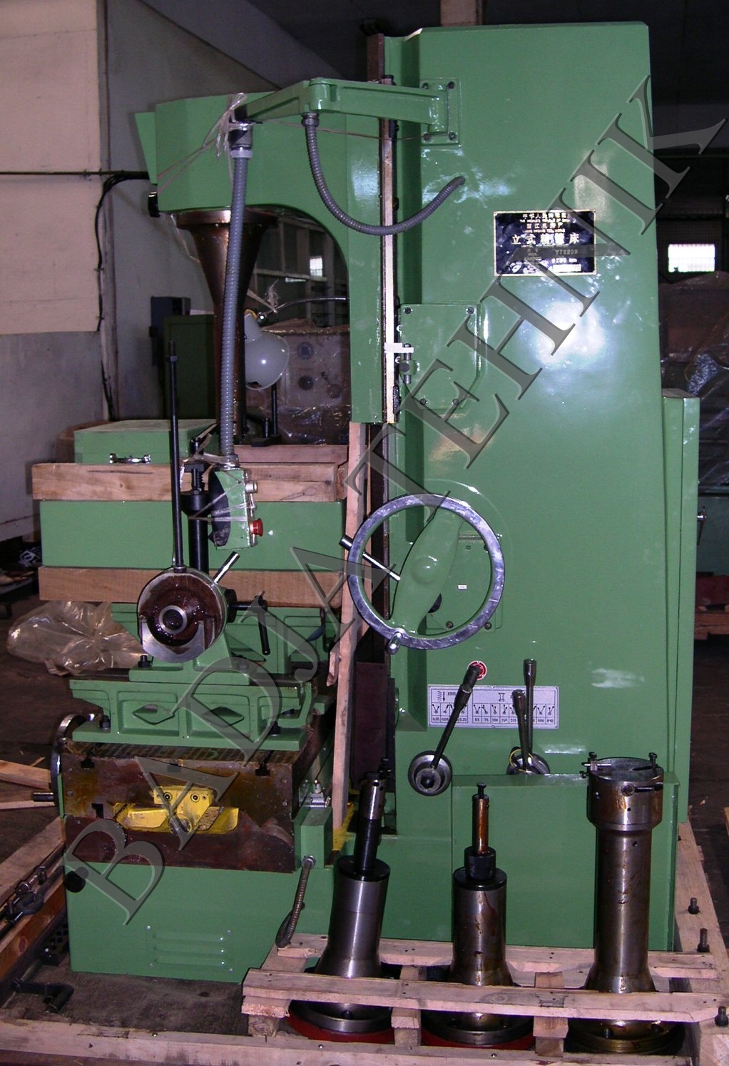 Mesin Otomotif | BADJA TEHNIK MACHINERY